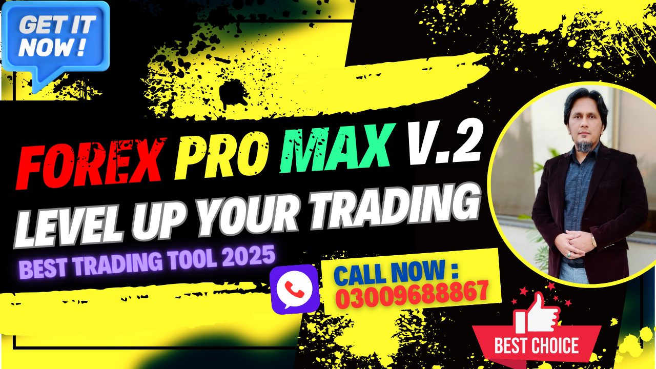 PRO MAX